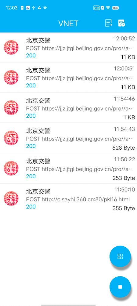 GitHub - goodpaperman/jinjing365: deal with enter permits for Beijing 365 days